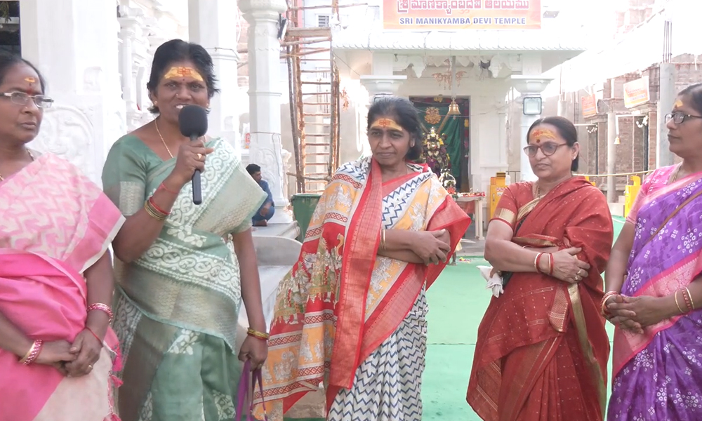 Sri Punyalingeswara Swamy Kshetram